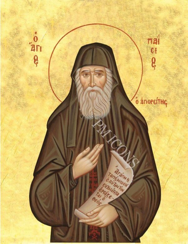 THE SIGNIFICANCE OF A PRIDEFUL THOUGHT ACCORDING TO ST. PAISIOS ...