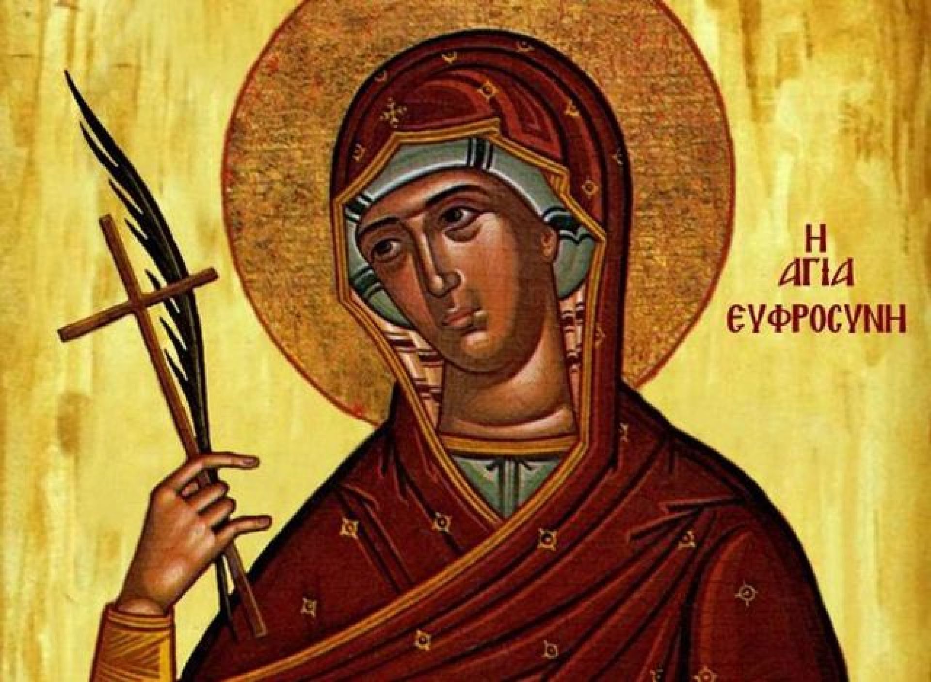 ST EUPHROSYNE DISGUISED AS A MONK - Pantanassa Monastery